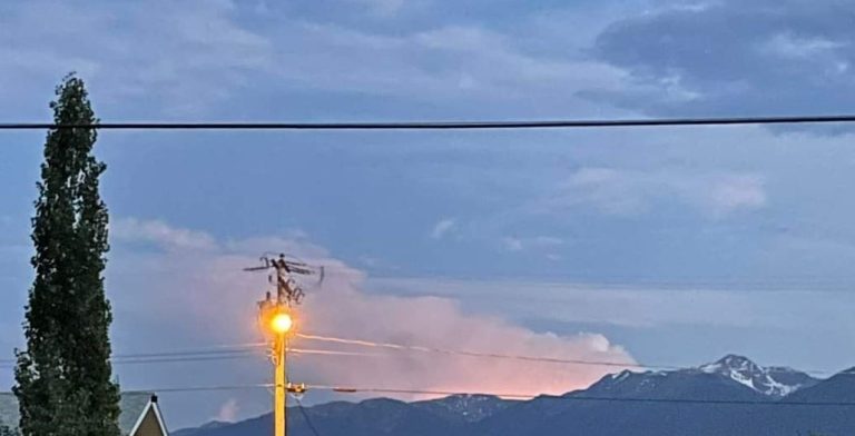 Weather occurrence resembled smoke column near Valemount – BC Wildfire ...